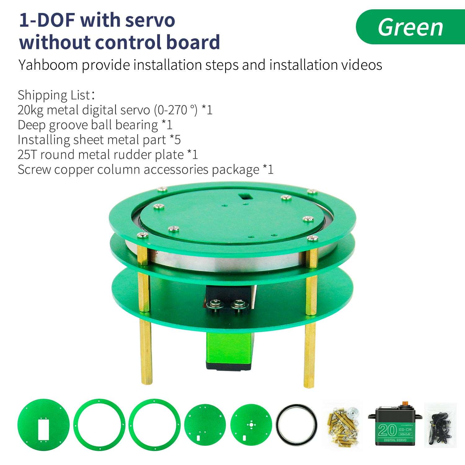 Yahboom 2DOF Electric Platform with 20KG/25KG Metal Servo For Car