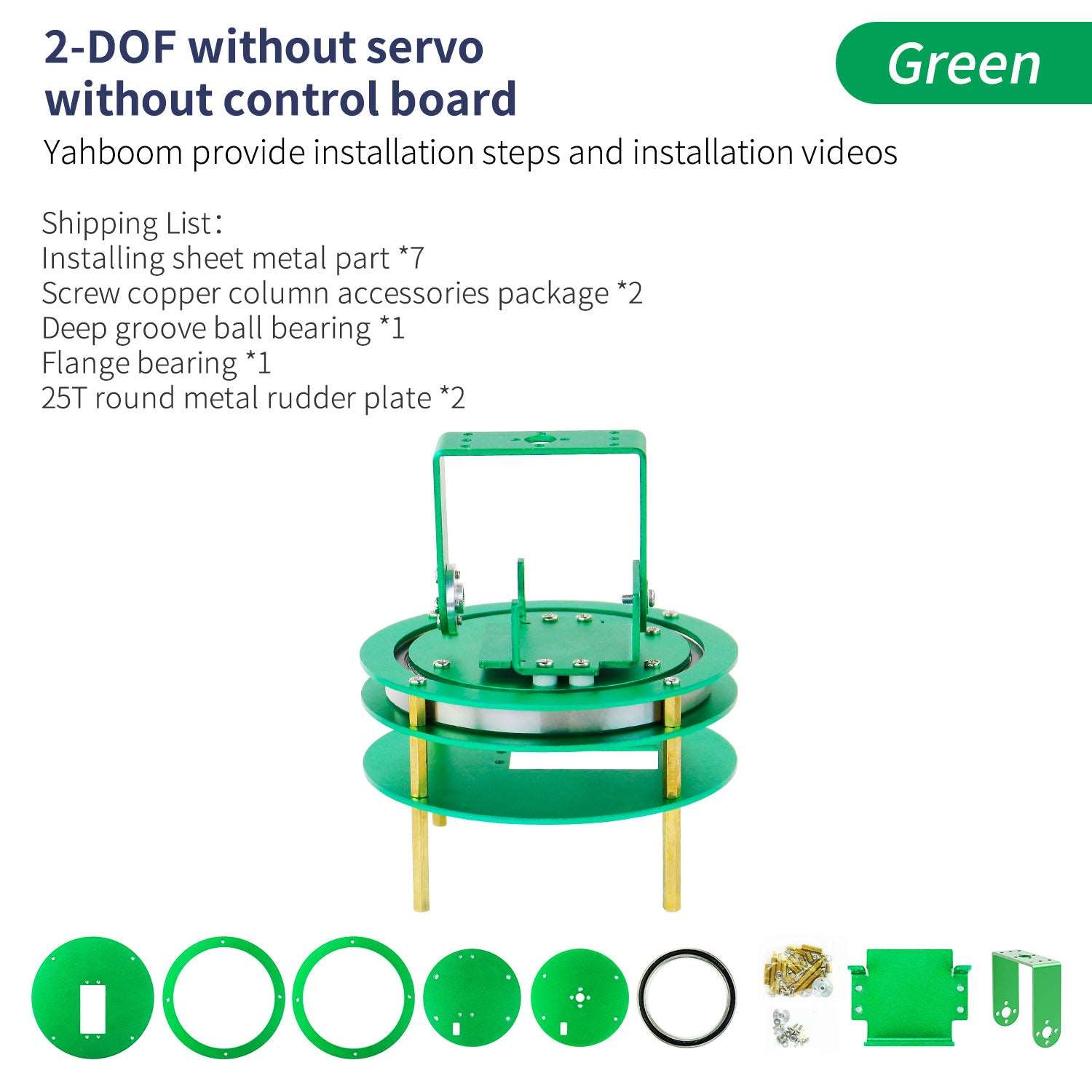 Yahboom 2DOF Electric Platform with 20KG/25KG Metal Servo For Car