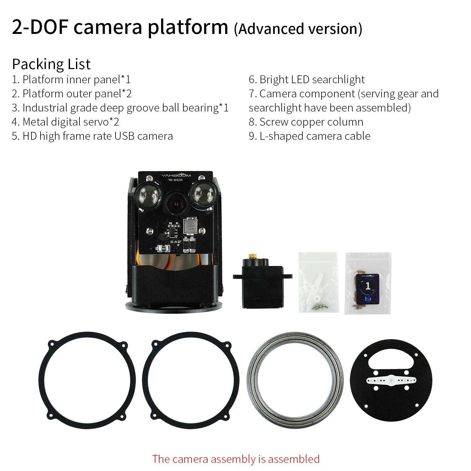Yahboom 2DOF Electric Camera Platform PTZ for Raspberry Pi ROS ROS2 Robot