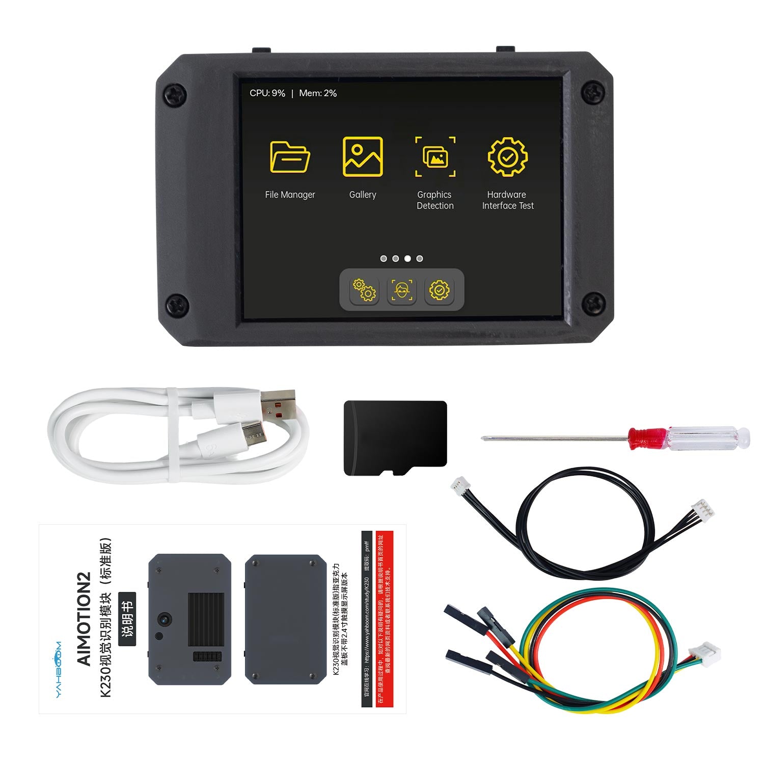 Yahboom K230 AI Vision Camera For Robot AI Vision Recognition