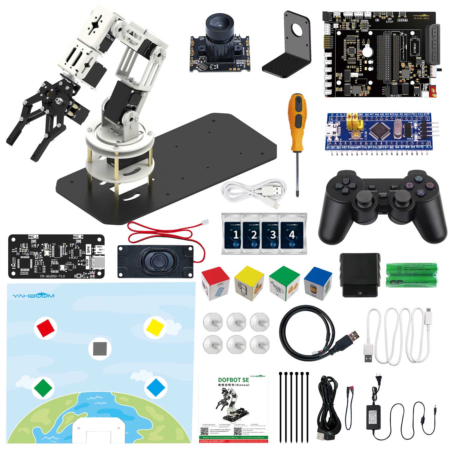 DOFBOT SE AI Vision ROS2 Robotic Arm Adopt Virtual Machine Control