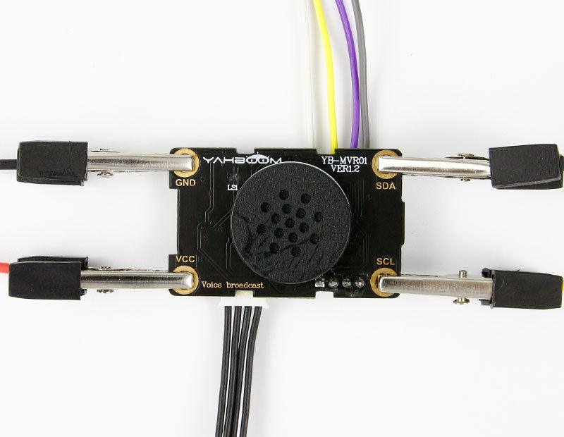Yahboom Speech Synthesis Broadcast Module can be used with Arduino UNO